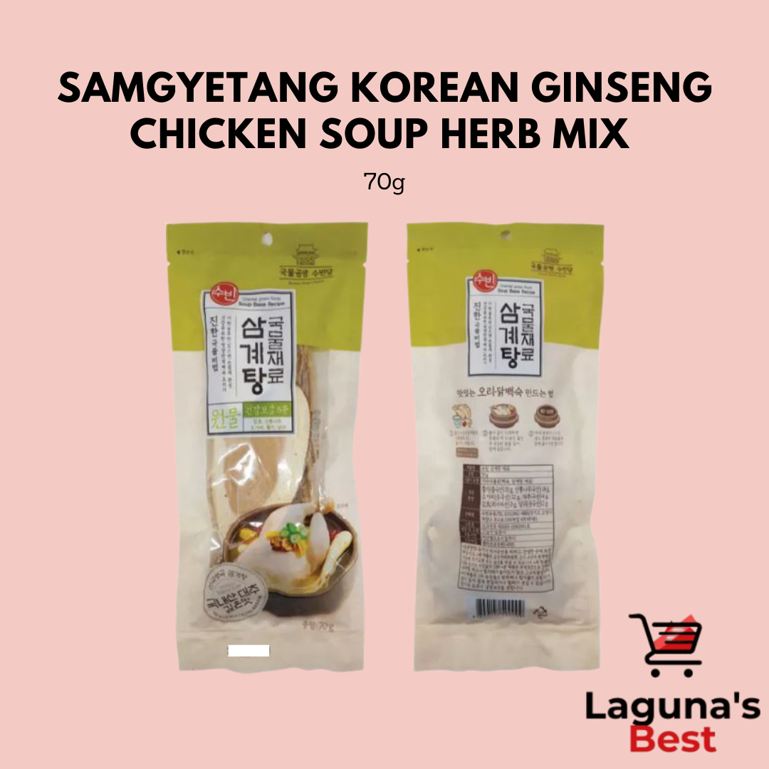 Samgyetang Korean Ginseng Chicken Soup Herb Mix 70g | Lazada PH