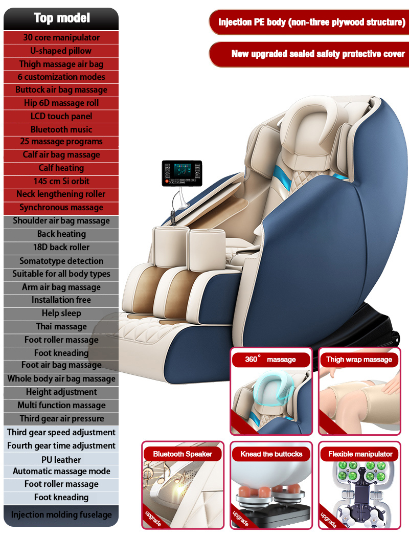 XUTI massage chair for whole body massage machine LCD touch screen AI ...