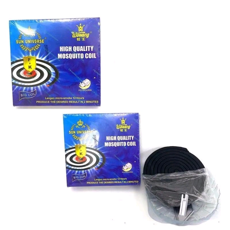 Mosquito Killer Wawang Katol Household Mosquito Coils Wawang High ...
