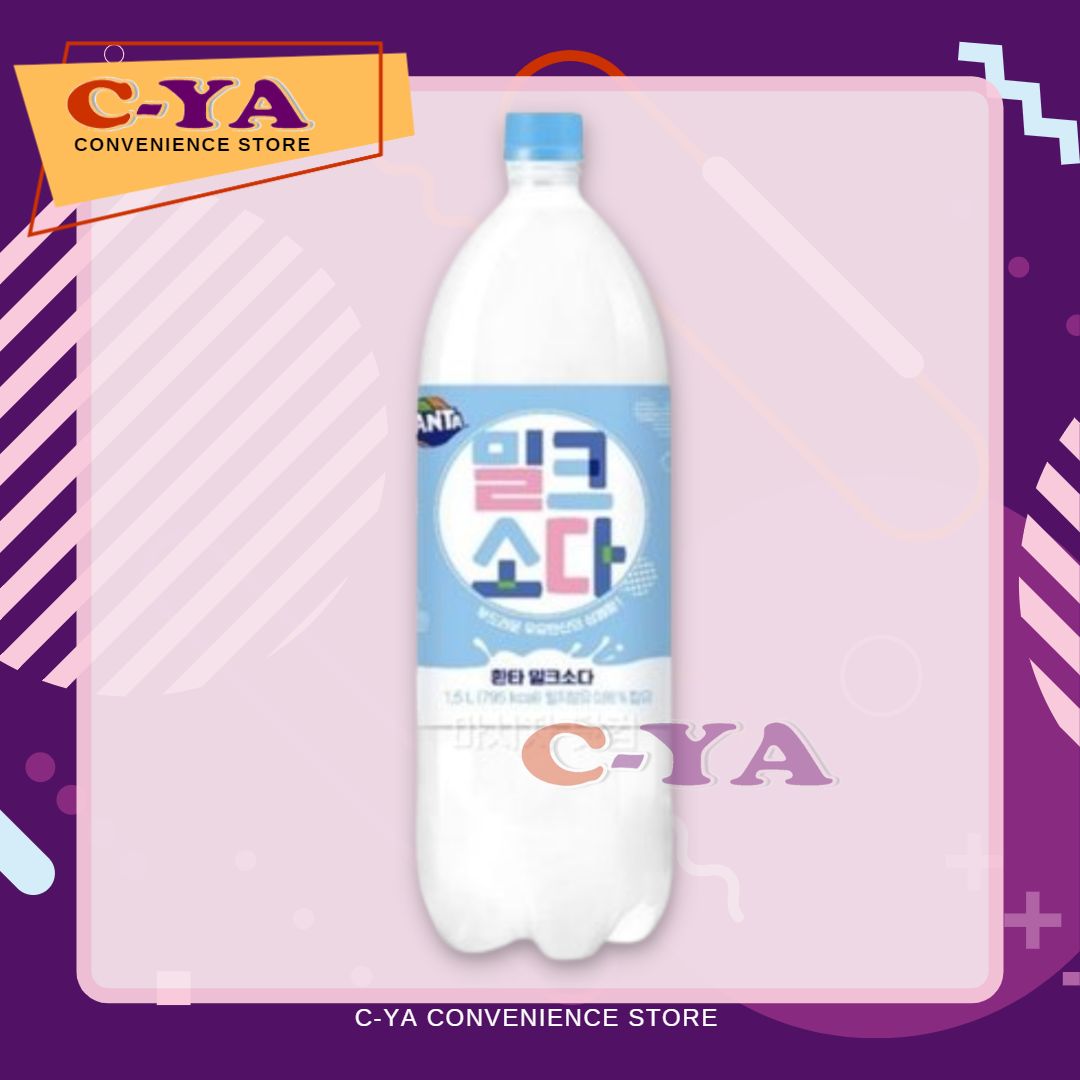 COCA-COLA FANTA Milk Soda 1.5L | Lazada PH
