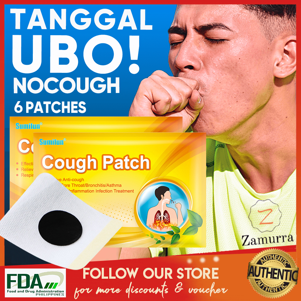 1 BOX Herbal Organic Cough Relief Patch (Total of 6 patches) Sticker Anti-Cough First Aid Remedy ...