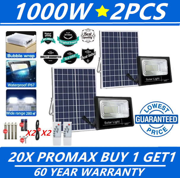 solar light outdoor waterproof 1000W Super Battery Life outdoor ...