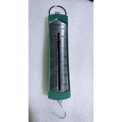 【Quick delivery from Manila】BABY SCALE SPRING BALANCE(10kl),(20kl ...