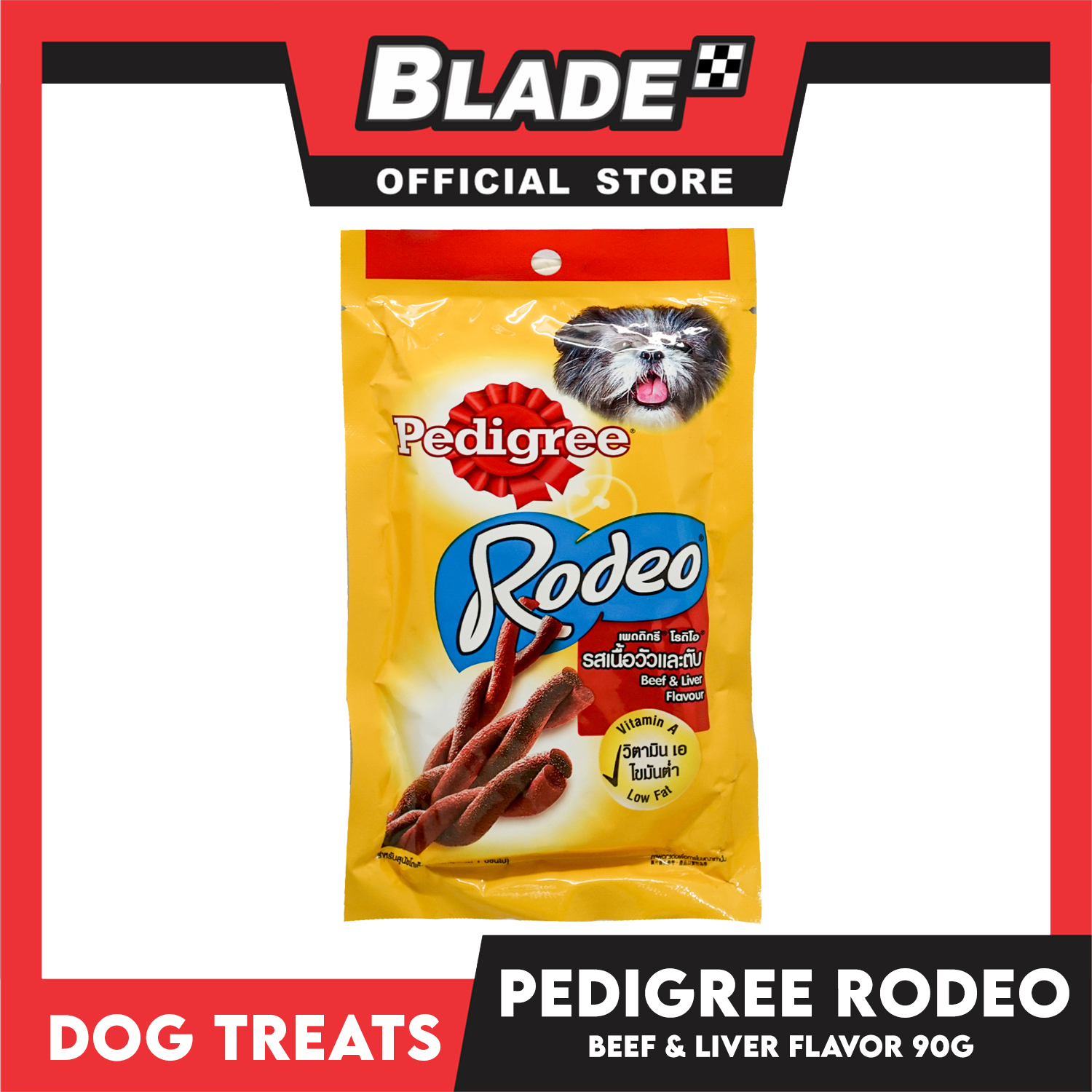 Pedigree Rodeo Beef and Liver Flavor 90g - Dog Treats, Twist Stick ...
