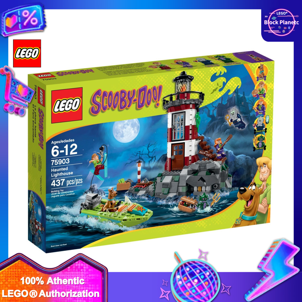 【100% authentic】LEGO® Scooby Doo Master LEGO®75903 Ghost Lighthouse ...
