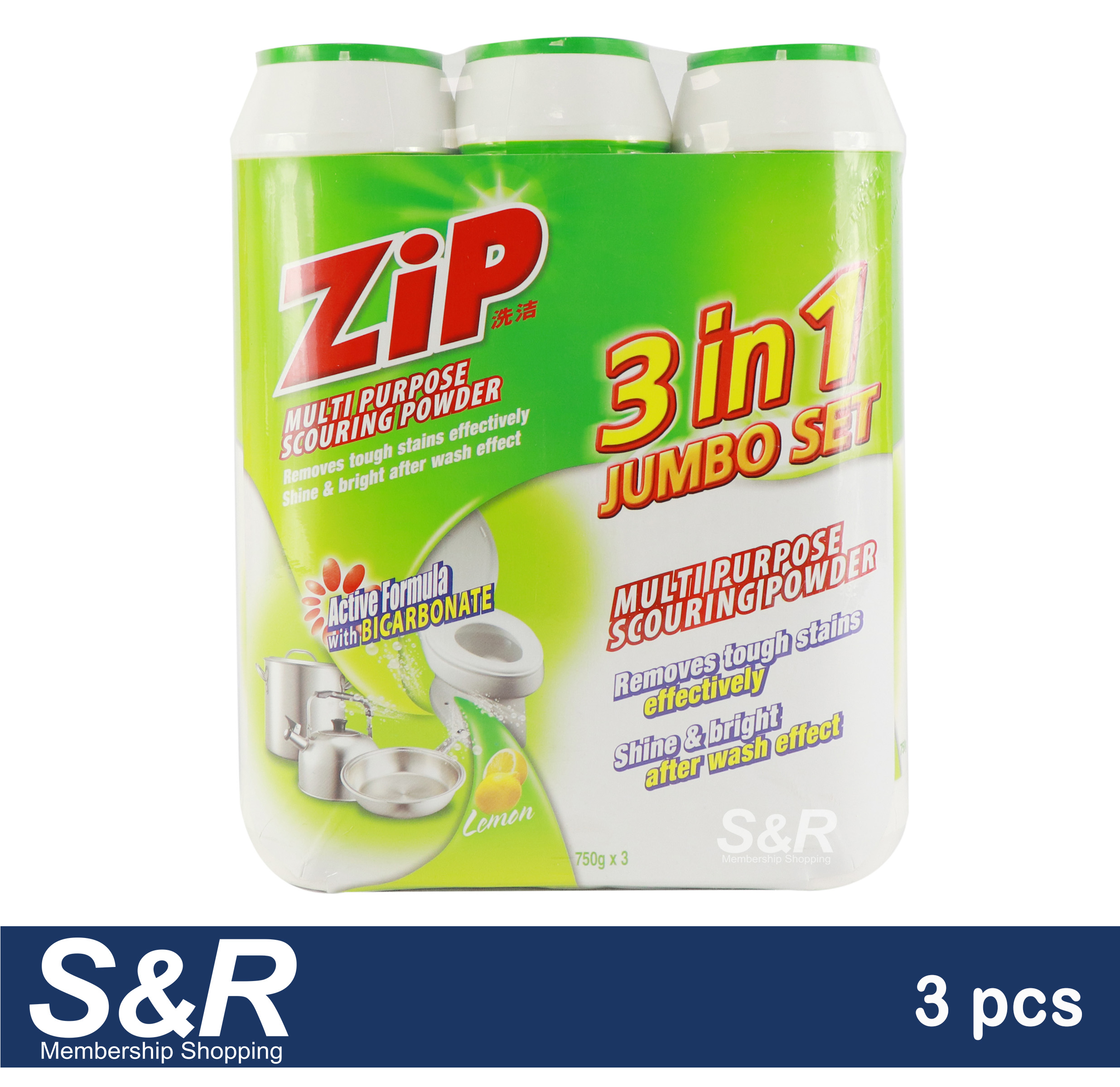 Zip Multi-Purpose Scouring Powder 3-in-1 Jumbo Set Lemon Scented 3pcs ...