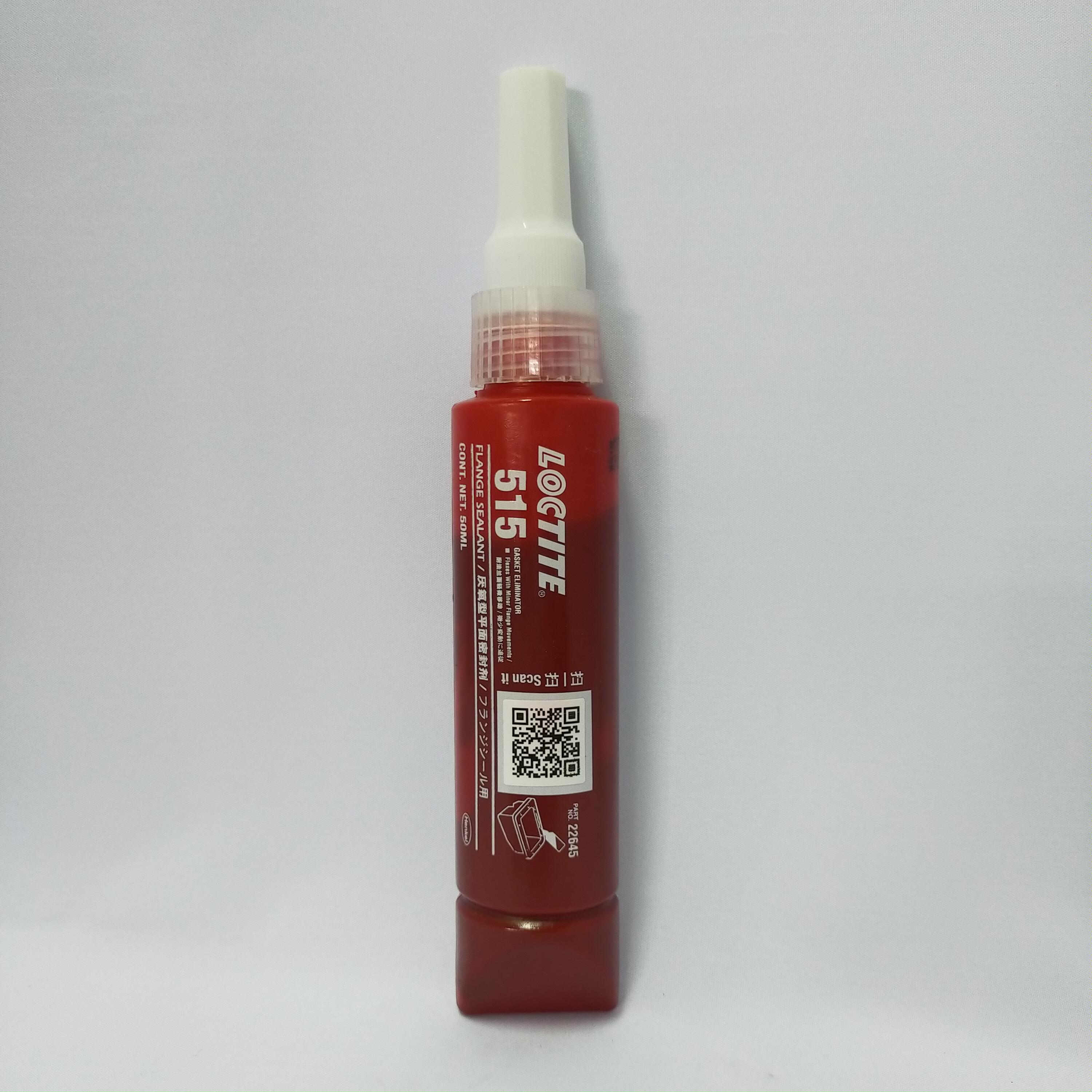 Loctite 515 Flange Sealant (50 ml) | Lazada PH