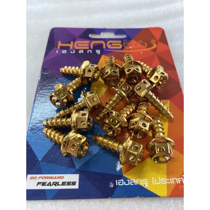 HENG 5x15 screw type body bolt GOLD flower design(per piece) | Lazada PH