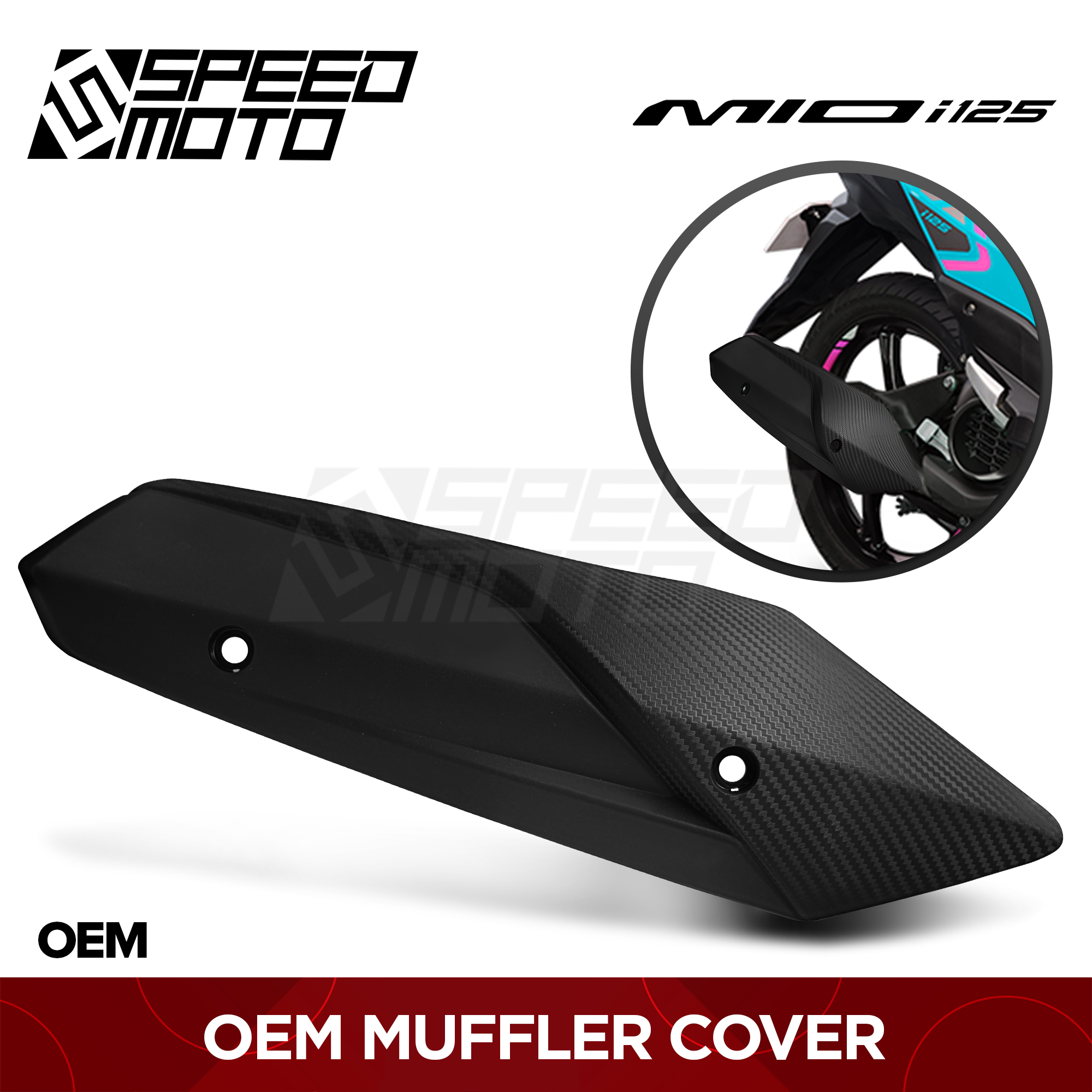 YAMAHA MIO i125 MUFFLER COVER GLOSSY CARBON / MIO i 125 HEAT GUARD OEM ...