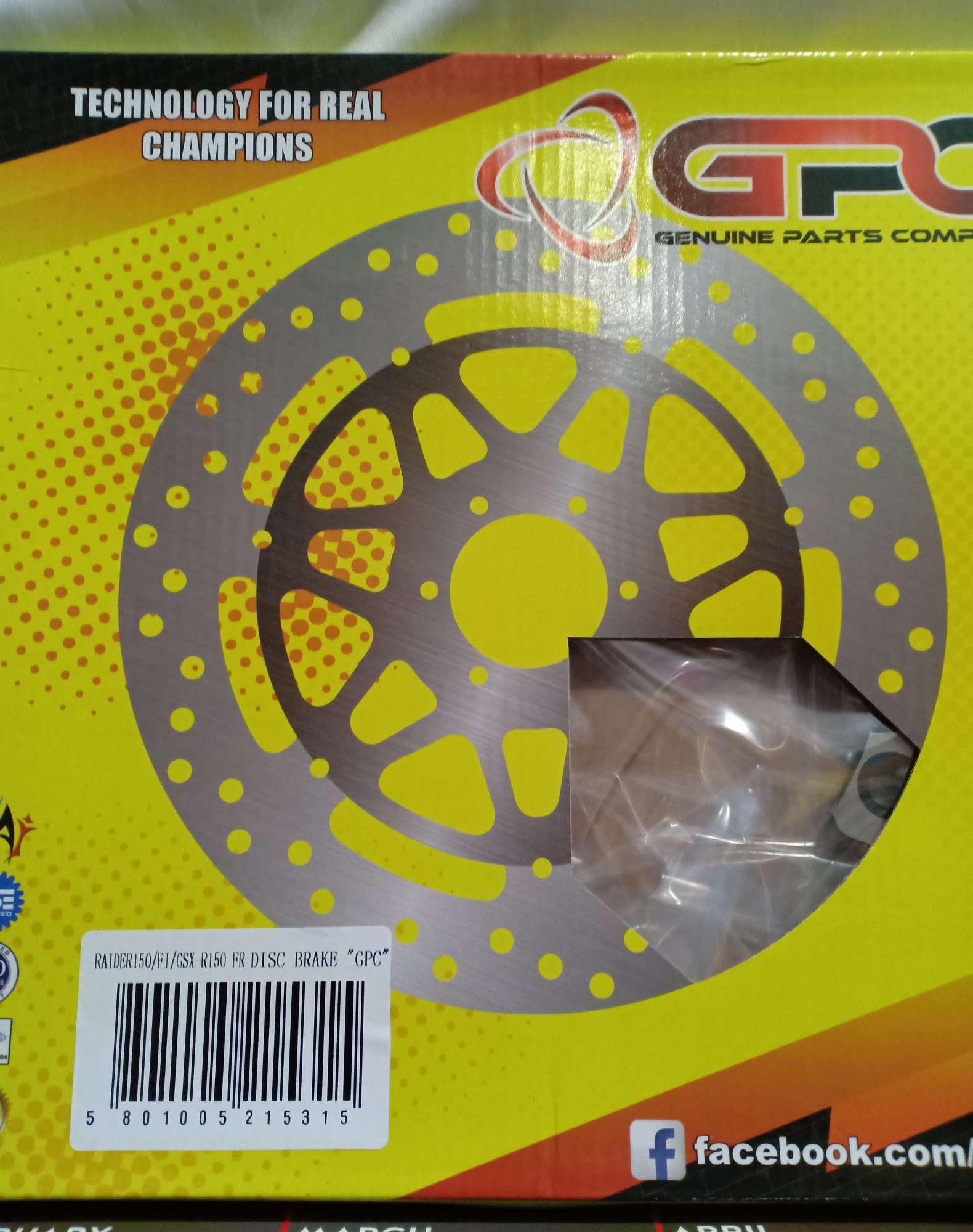Raider 150/Fi/GSX-R150 front disc brake plate gpc | Lazada PH