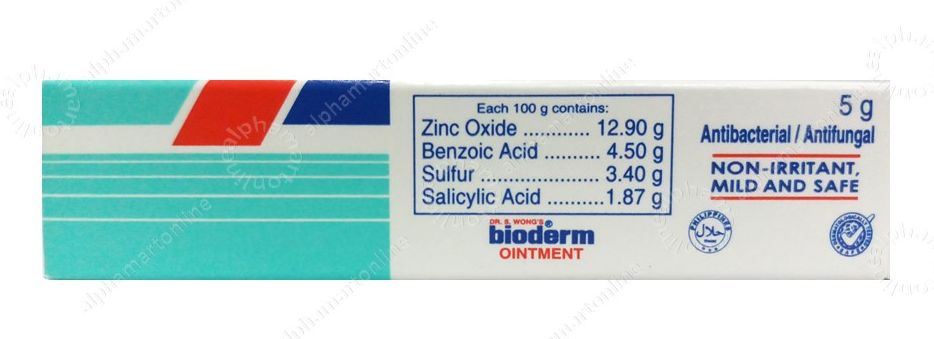 Bioderm Ointment 5g tube | Lazada PH