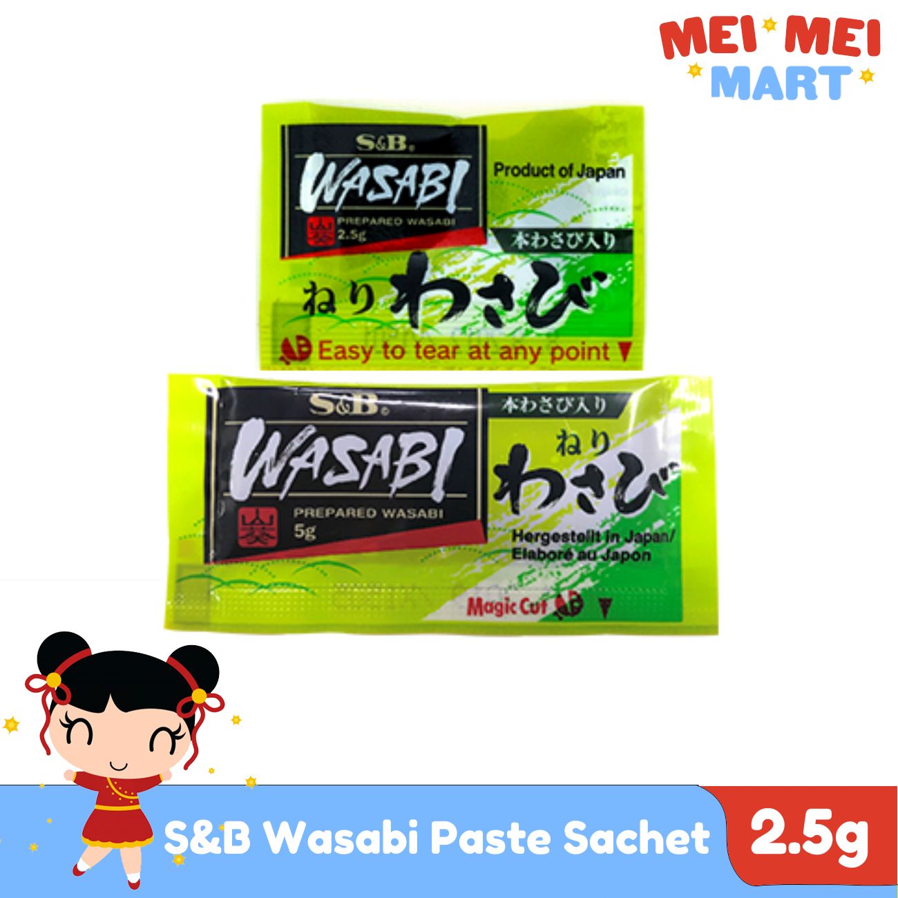 S&b Wasabi Wassabi Paste Sachet 2.5g | Lazada PH