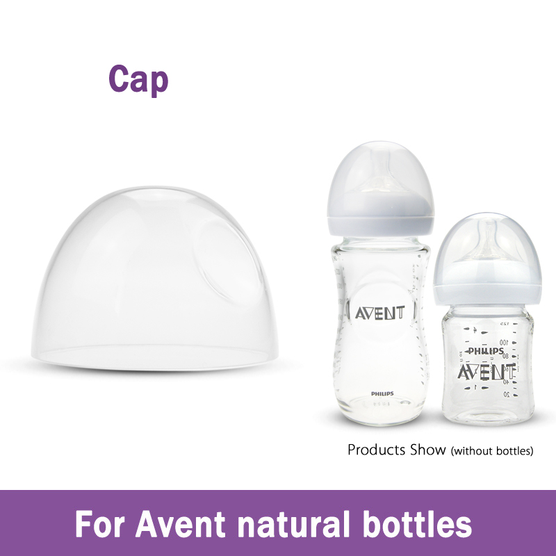 Philips AVENT natural bottle cap natural smooth bottle nipple cover ...
