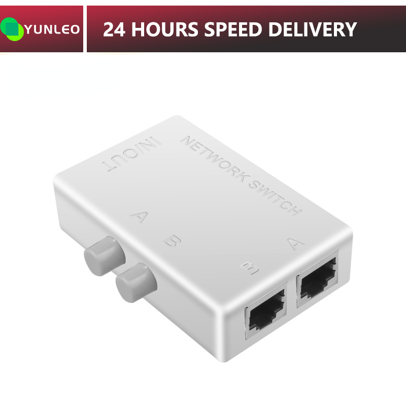 2-port RJ-45 mini switch/Ethernet network box/two-way two-way port ...