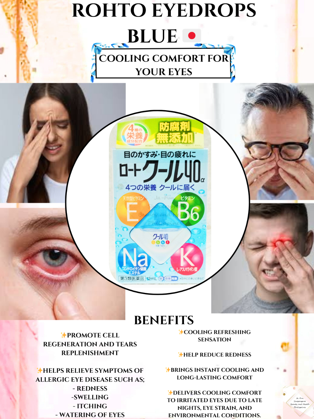 ROHTO Vita 40α Eye Drop ROHTO EYEDROPS BLUE JAPAN | Lazada PH