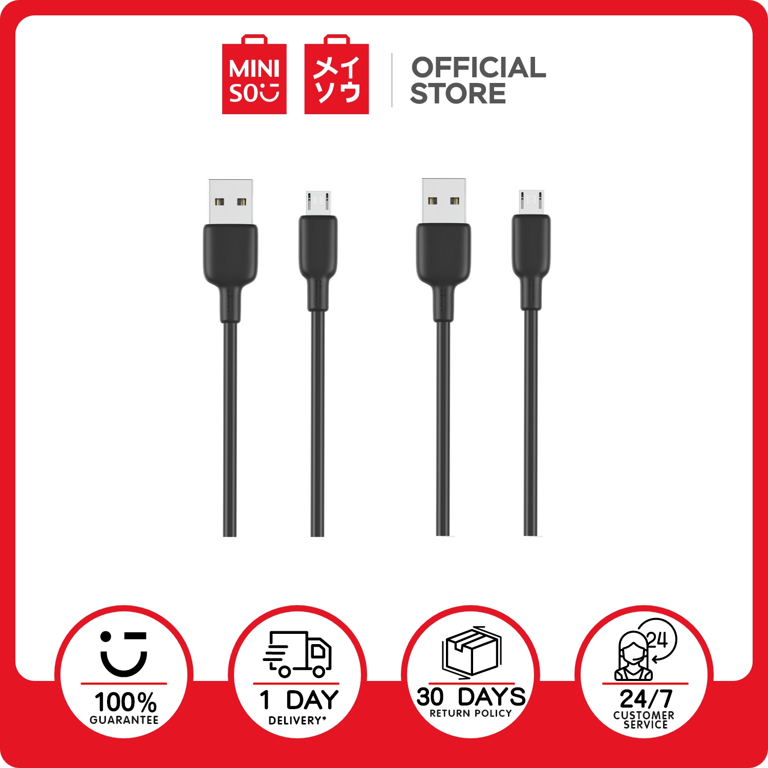 MINISO 1 Meter Android Charger Cord 2 Pack | Lazada PH
