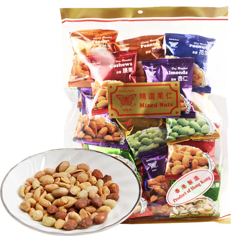 Hong Kong Butterfly Brand Dry Roasted Mixed Nuts (280g) | Lazada PH