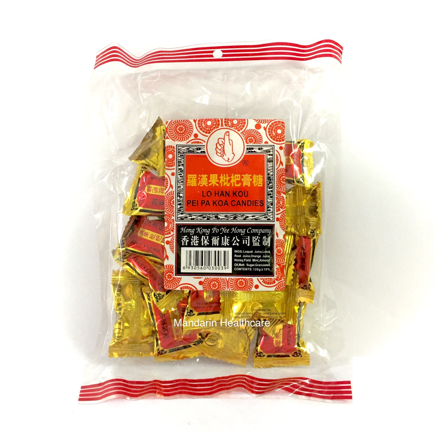 Lo Han Kou Pei Pa Koa Candies 羅漢果枇杷膏糖 (Mandarin Healthcare) | Lazada PH