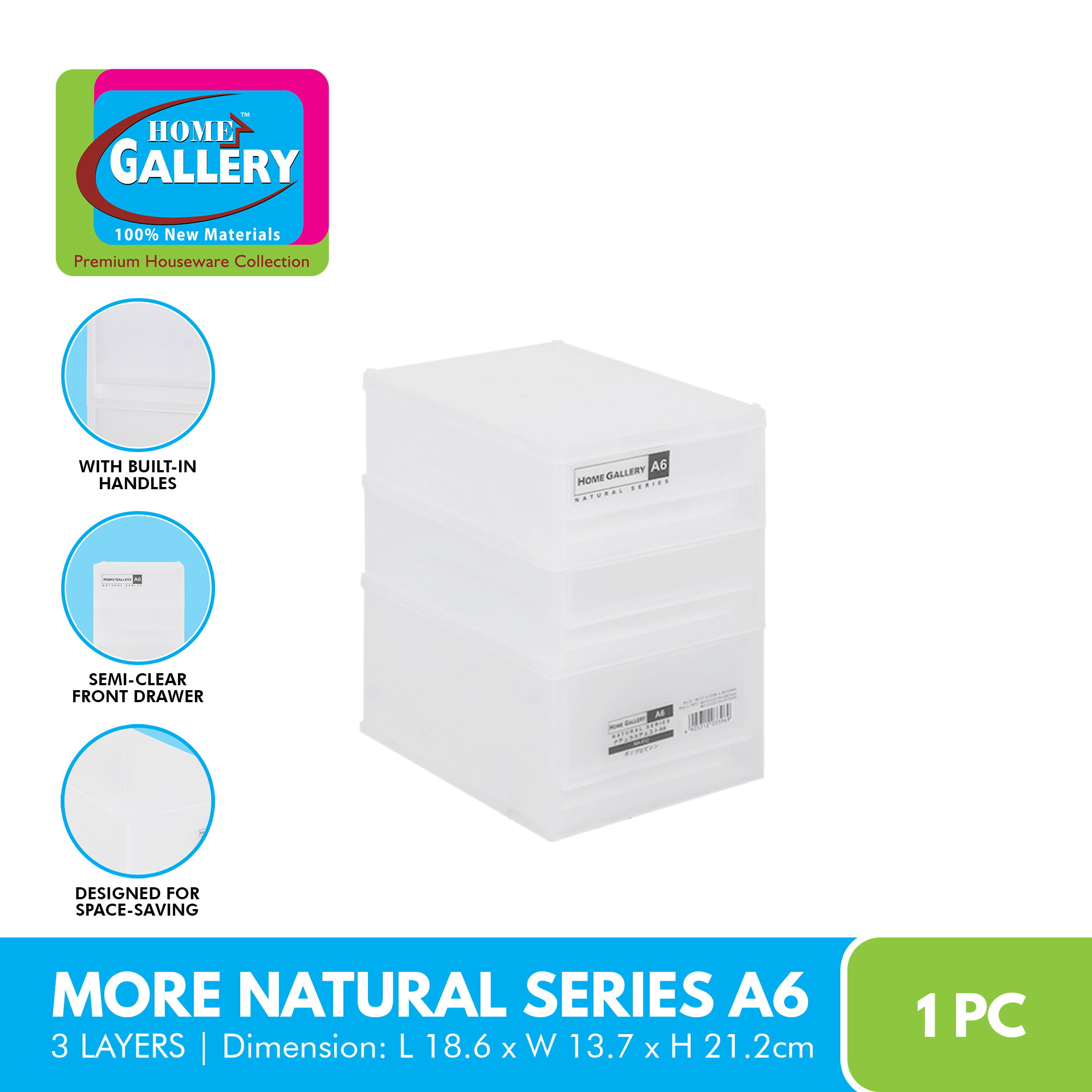 Home Gallery More Natural Series A5 Drawer | 3 Layers | Dimensions: L18 ...