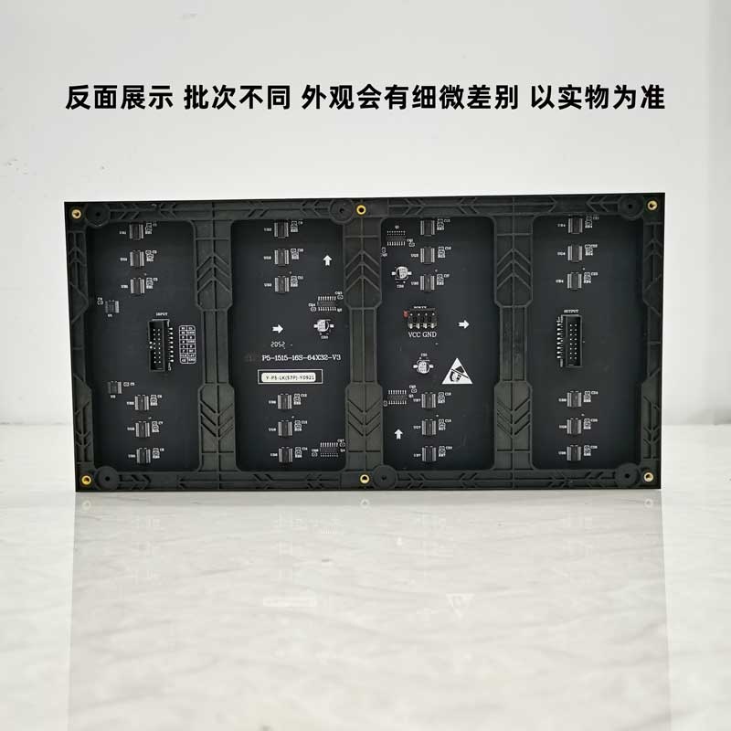 indoor full-color surface mount module led electronic display unit ...