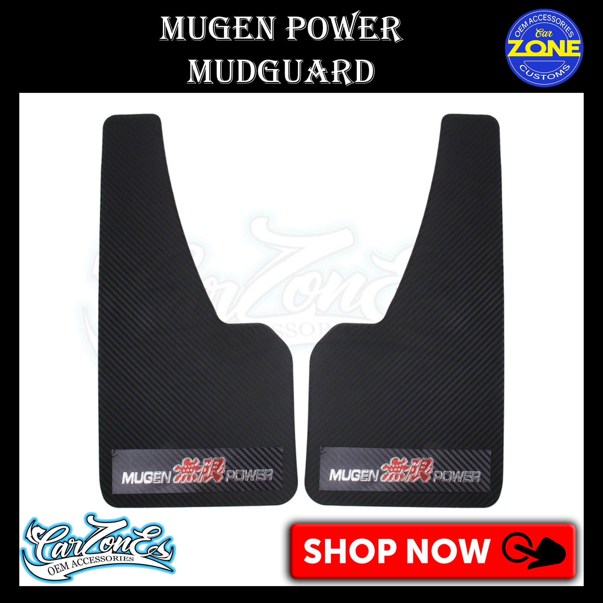 MUGEN POWER 3D Universal Racing Carbon Mud Flaps / Carbon Mud Flap (2 ...