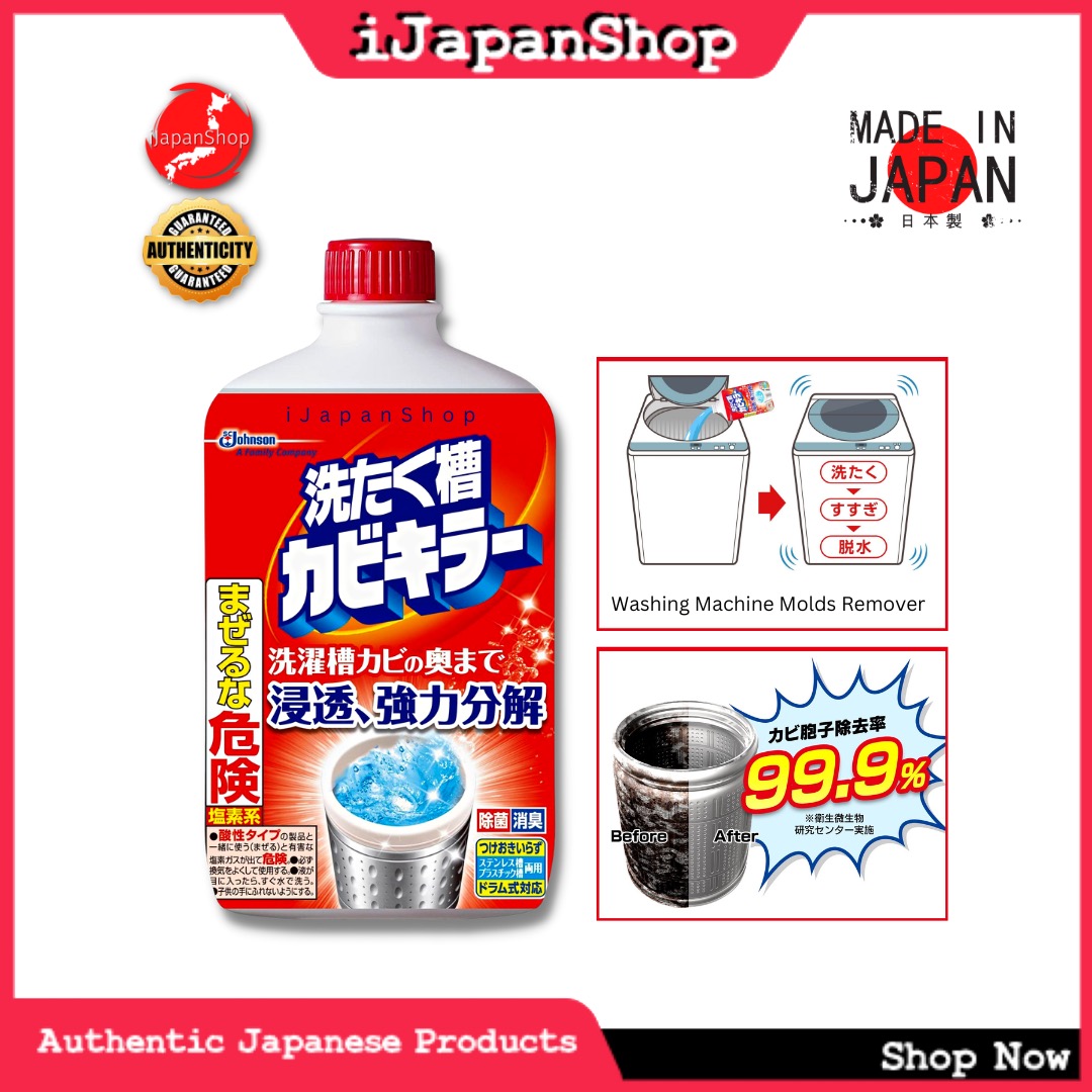 Japan Kabi Killer Mold Killer Washing Machine Cleaner 550ml | Lazada PH