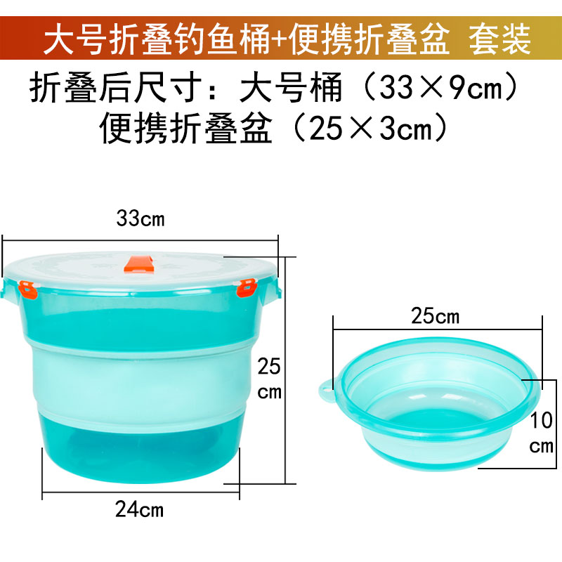 Black pit extra-large bait pot with cover and non-stick bait, extra ...