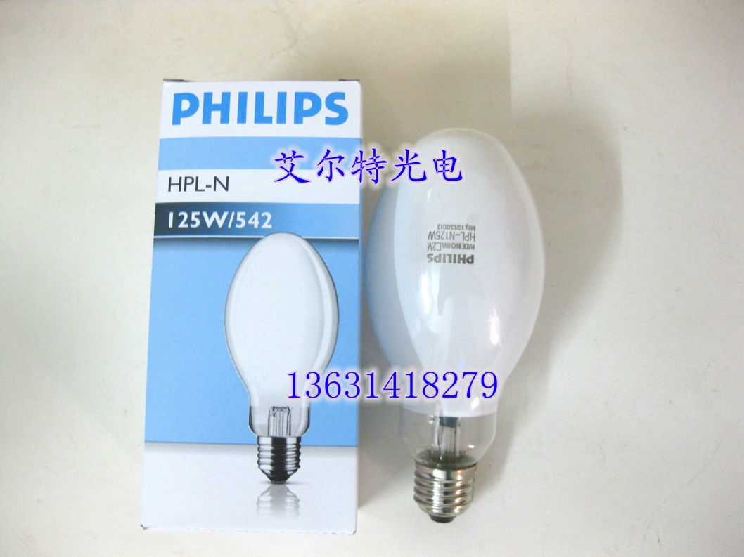 PHILIPS Philips HPL-N 125W/542 high pressure mercury lamp 125W UV ...