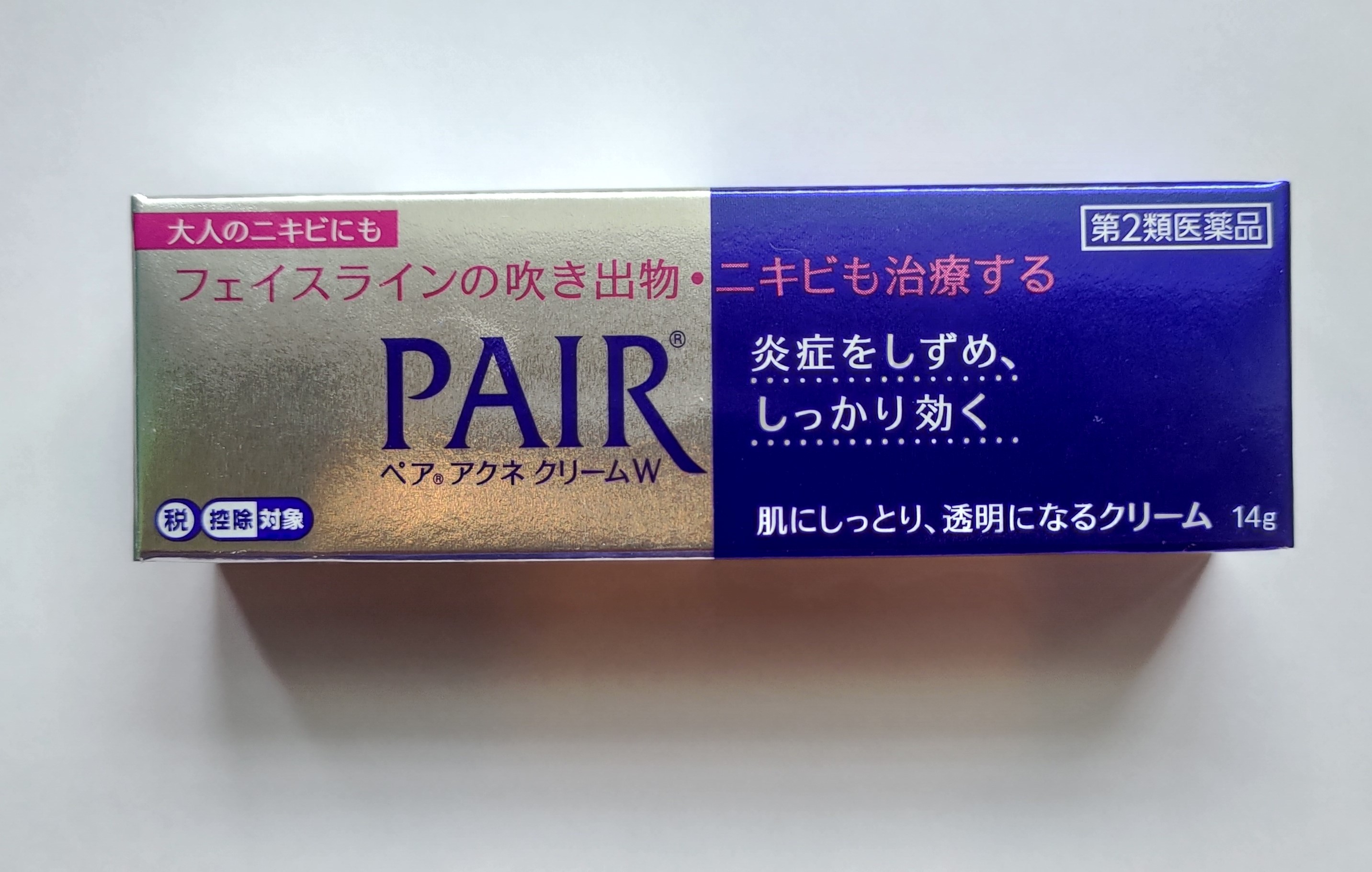 Lion PAIR Acne Cream - [Authentic/Original] | Lazada PH