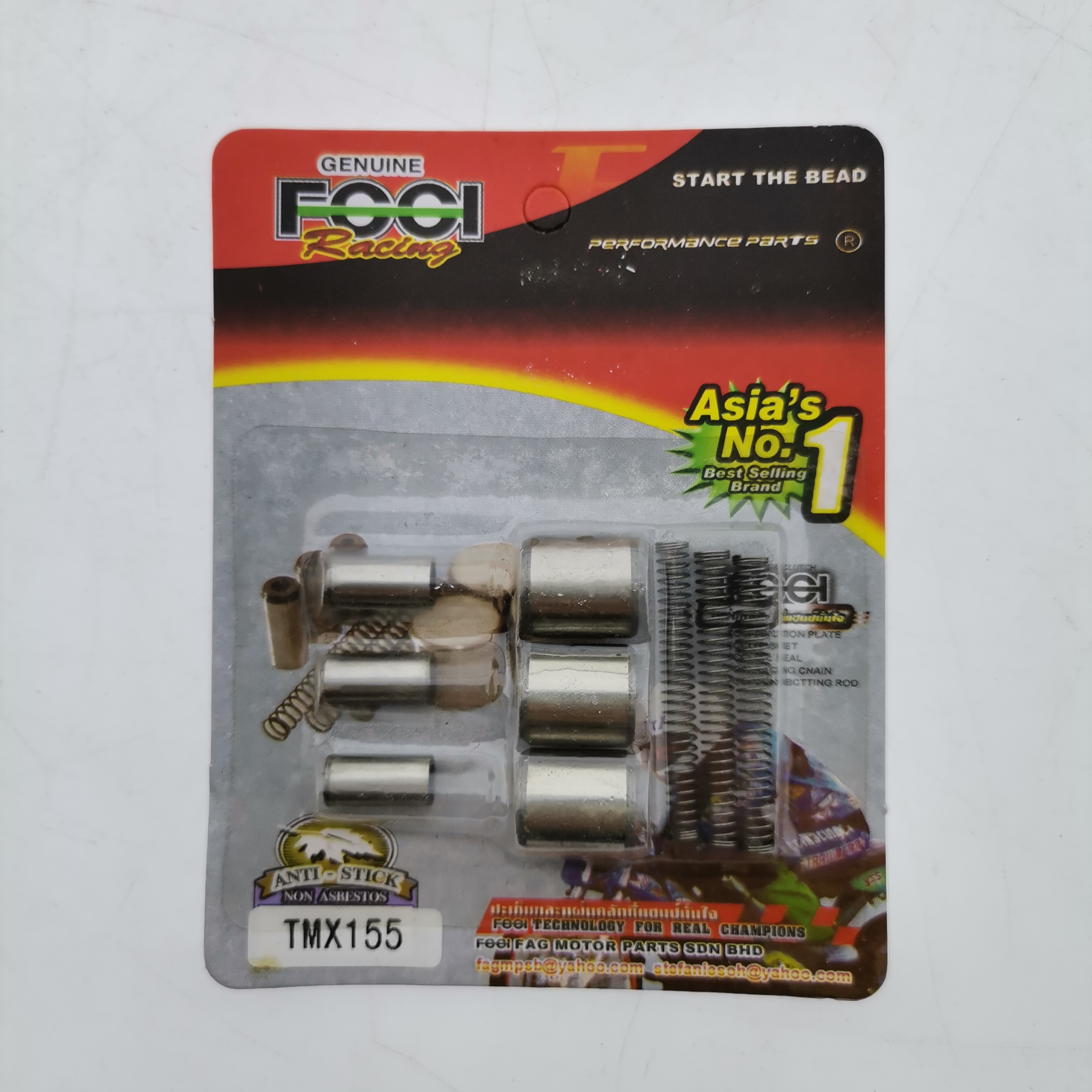 Motorcycle BENDIX KIT | Lazada PH