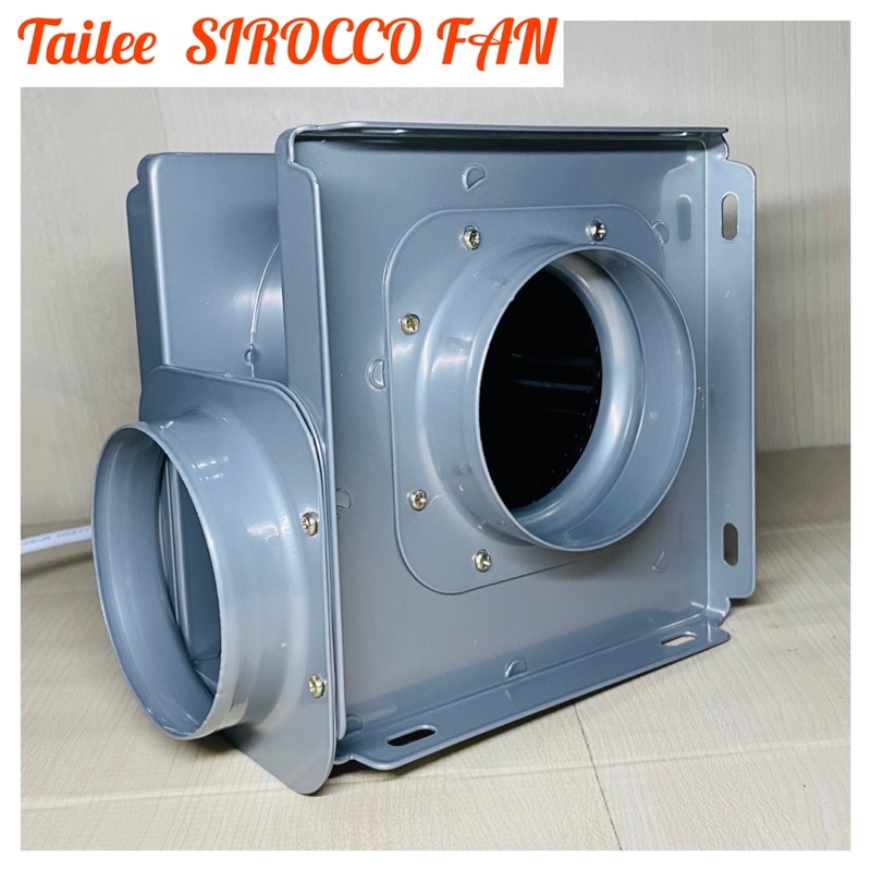 jB,Tailee Sirocco Fan 4” / 6” / 8” 220V | Lazada PH
