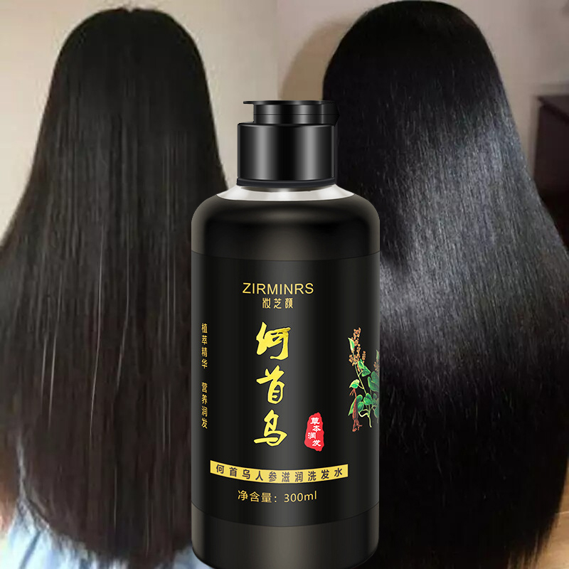100% pure natural and harmless original natural hair loss shampoo ...