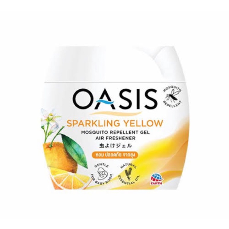 ☂Oasis Mosquito Repellent Gel Air Freshener | Lazada PH