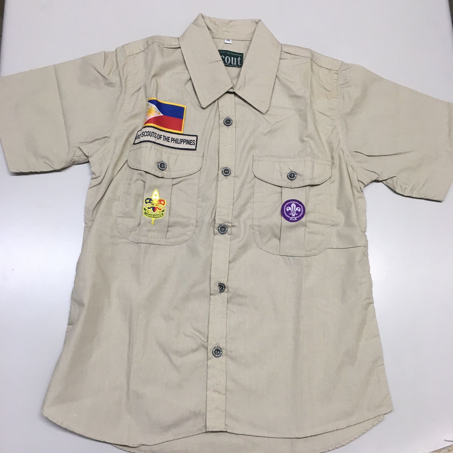 BSP Khaki Polo Shirt | Lazada PH