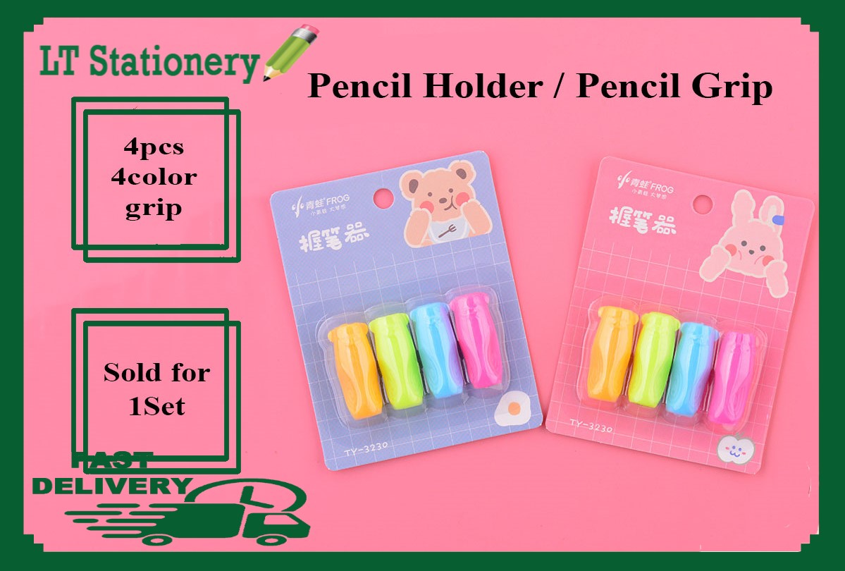 Little Frog Soft Rubber Pencil Grip 4pcs grip per set pencil holder ...