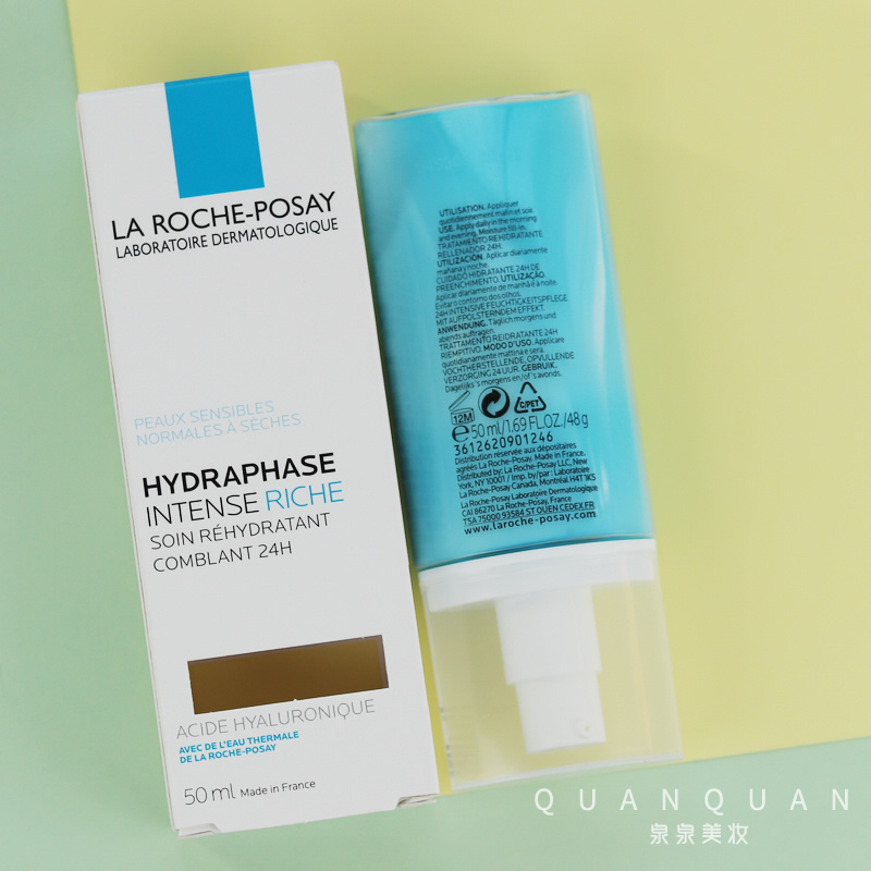 Domestic counter la roche-posay Hot Spring Lirun Intensive Moisturizer ...