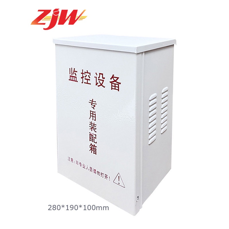 ZJW Metal Waterproof Junction Box Electrical Project Wiring ...
