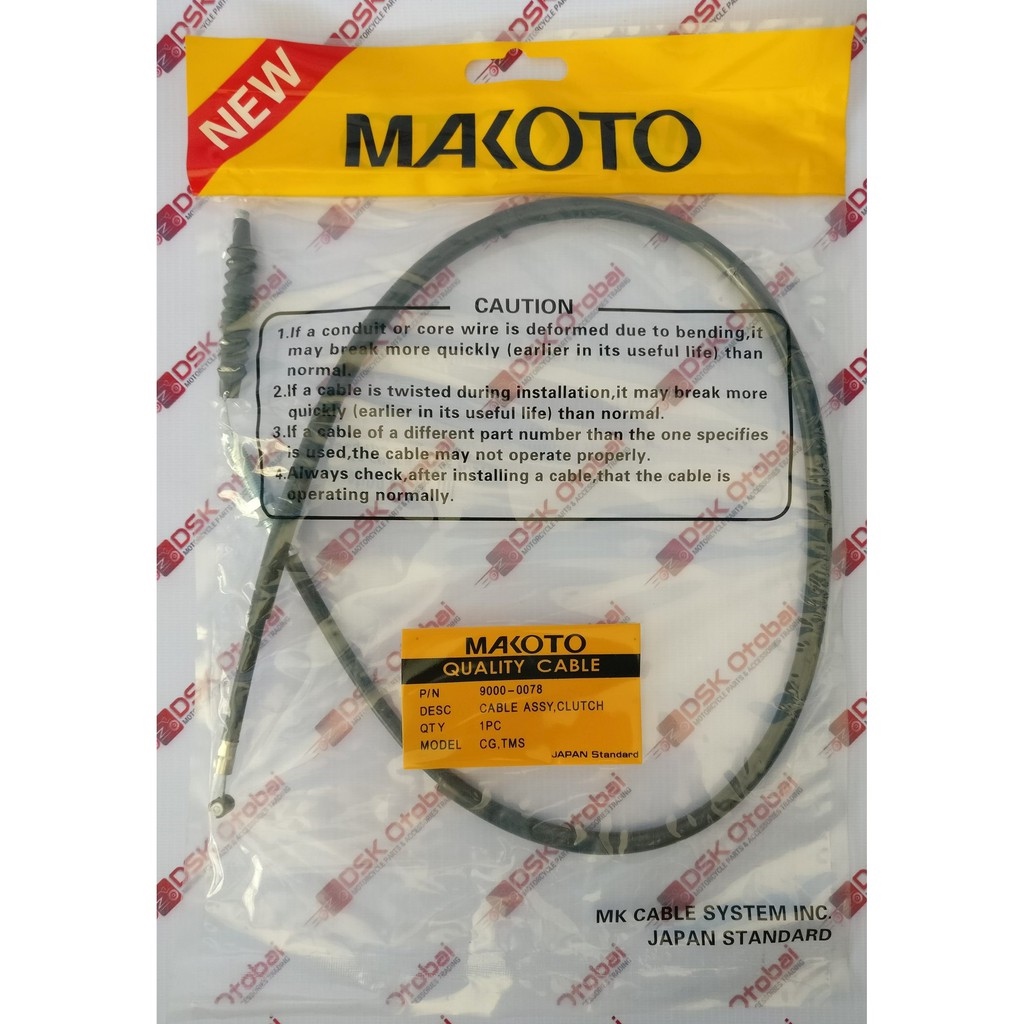 CG 125 Clutch Cable (Makoto) | Lazada PH