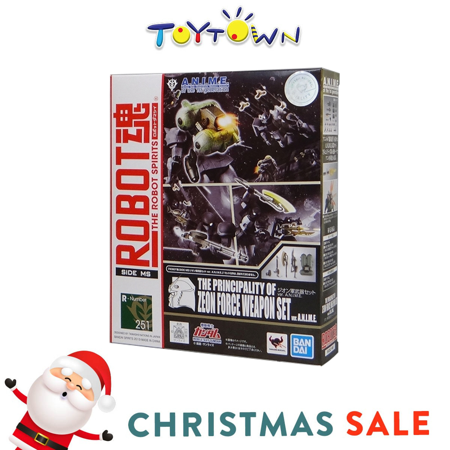Gundam GTOY - The Principality Of Zeon Force Weapon Set Ver. A.N.I.M.E ...