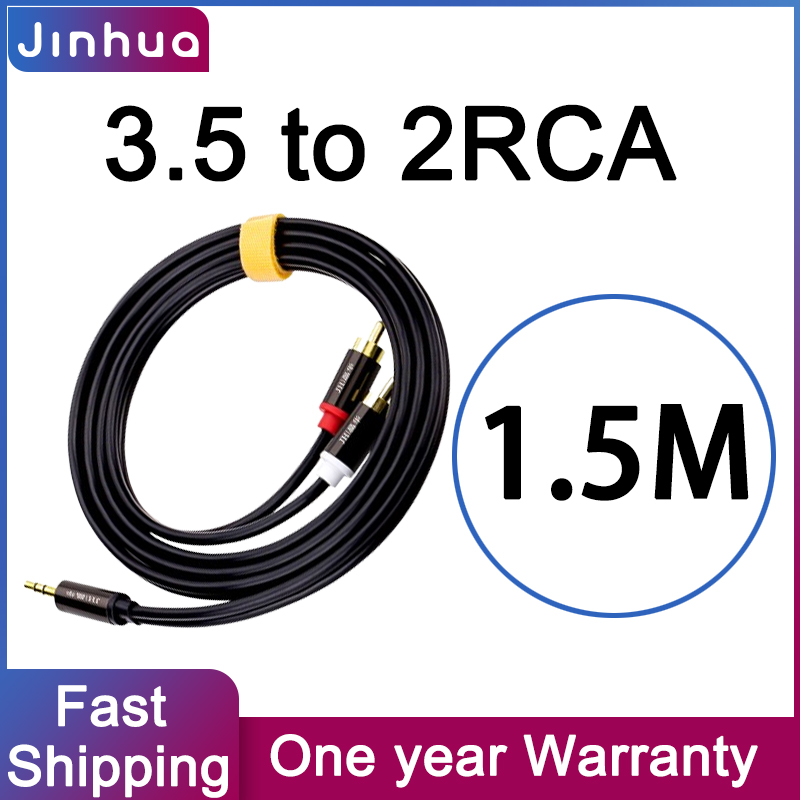 Jinhua Audio Video RCA Cable 3RCA to 3RCA Composite AV Cable Compatible ...