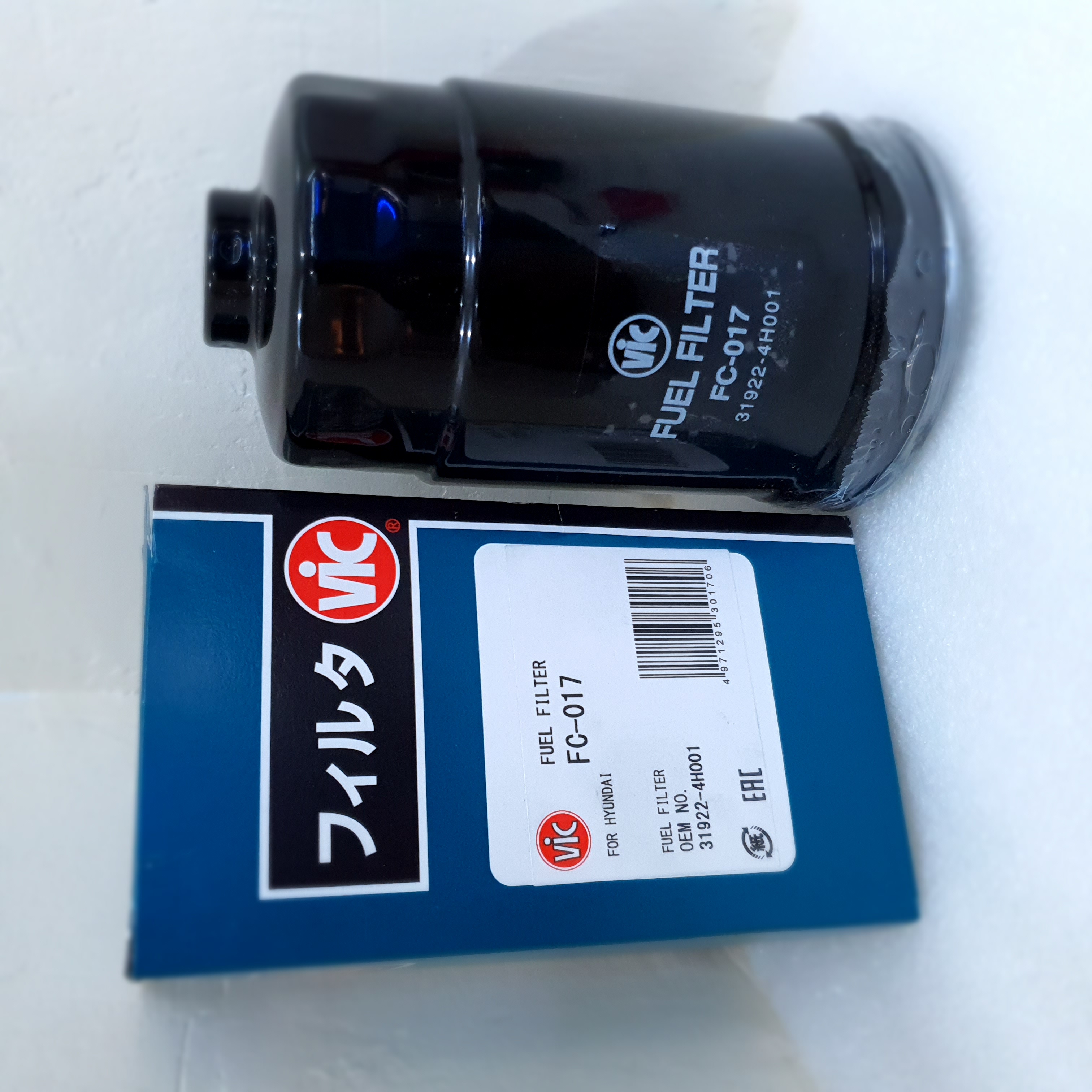 VIC Fuel Filter Hyundai (FC-017) | Lazada PH