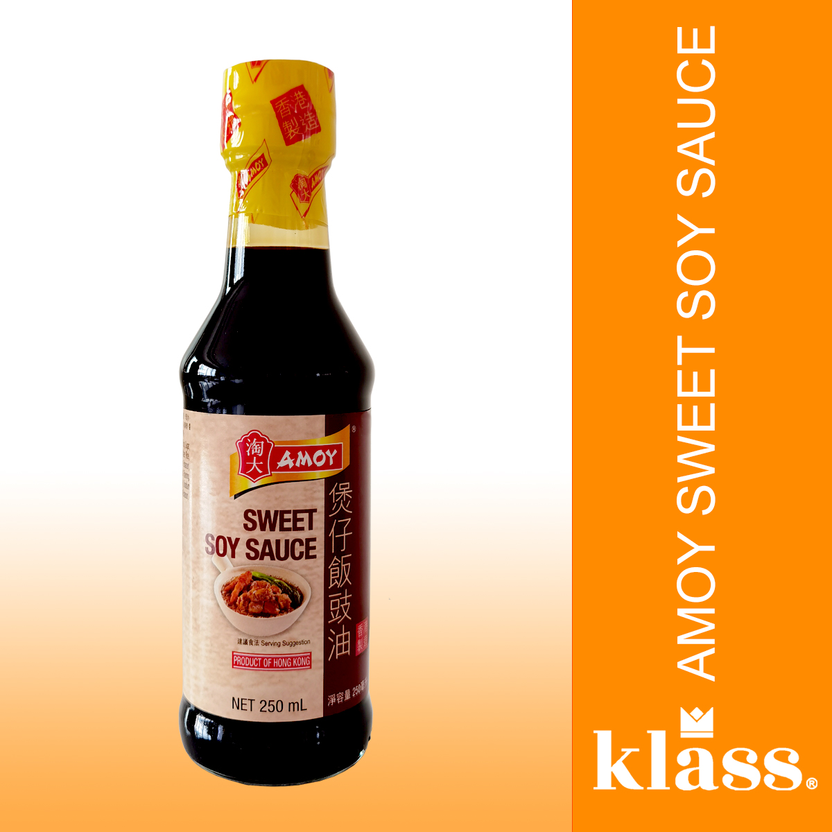 Amoy Sweet Soy Sauce 250ml | Lazada PH
