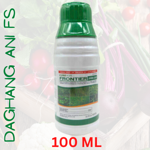 FRONTIER HERBICIDE | Lazada PH