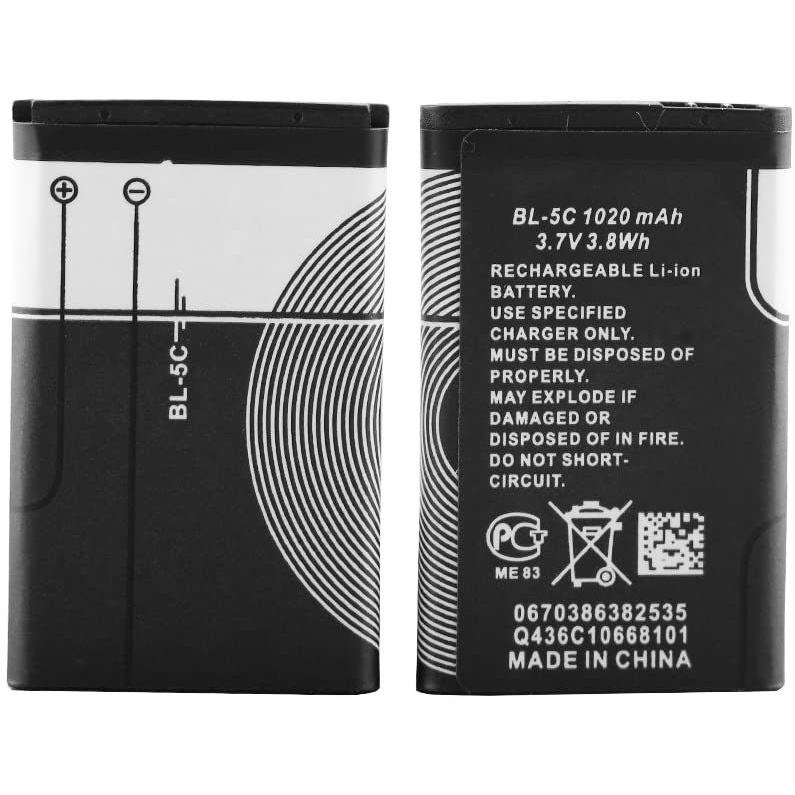 OEM Battery BL-5C For NOKIA Nokia 1100 /1110 /1200/ 6230/ 6230i /N70 ...