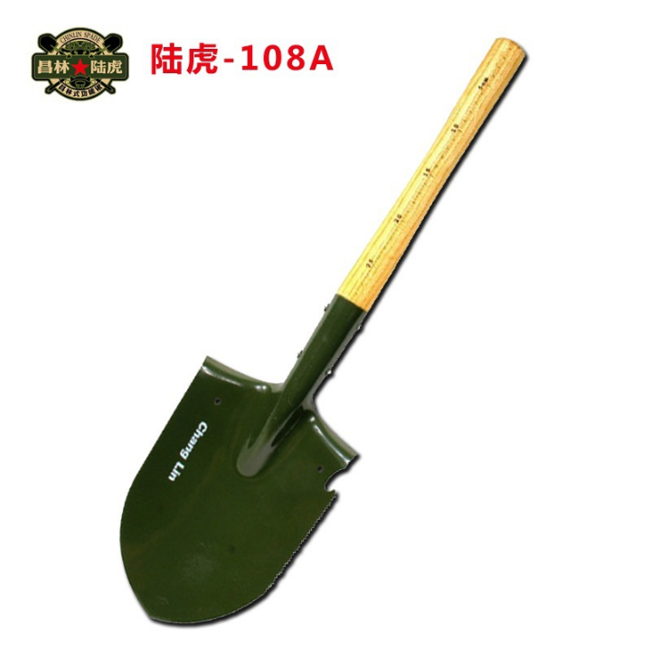 Chang Gong Bing Shovel Multifunctional 108A Outdoor Chinese and German ...