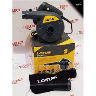 LOTUS ELECTRIC AIR BLOWER 600W WITH VACUUM | Lazada PH