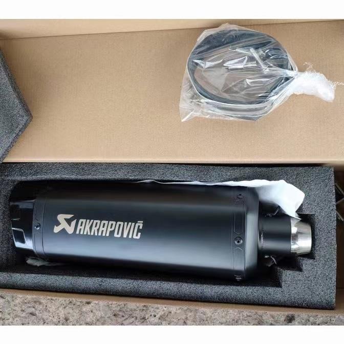 New 2023 Akrapovic M1 with DB killer/Silencer included 51mm inlet ...