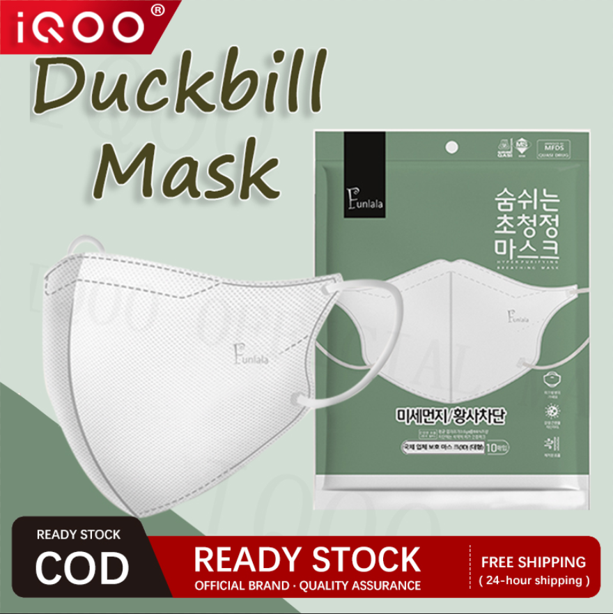 【COD】50PCS KN95 5D Butterfly Facemask 50pcs Face Mask Original Facemask ...