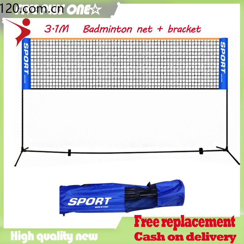 Portable Folding Badminton Net Rack Tennis Net Rack Indoor And Outdoor ...