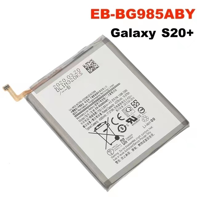 Battery EB-BG985ABY For Samsung Galaxy S20+ S20 PLUS S20Plus/4500MAH ...